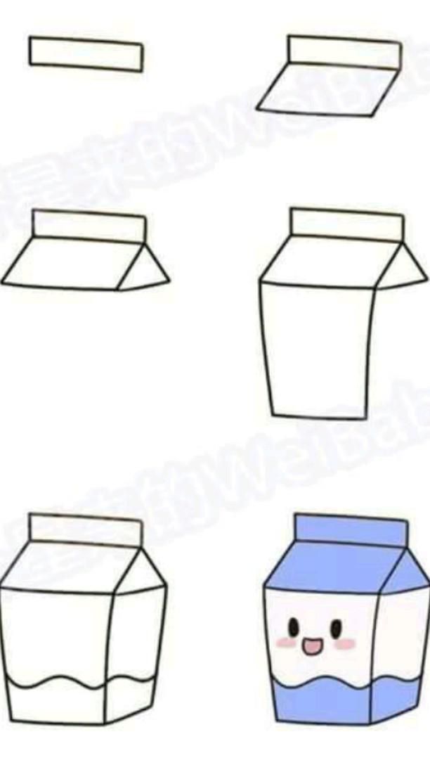 Step-by-Step Drawing Tutorial: Cute Milk Carton